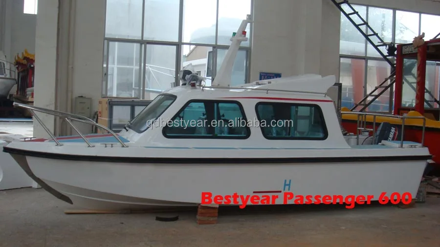 Passenger Water Taxi 20H Boat - Fiberglass Hull, Outboard Engine