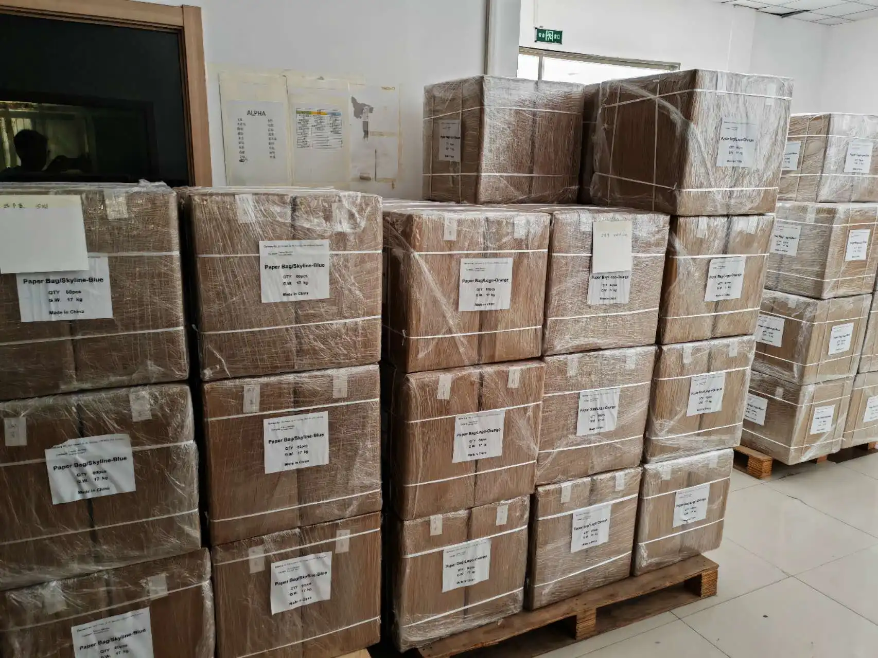 Zipper Corrugated Packaging Shipping Mailer Box Self-adhesive Sealing ...