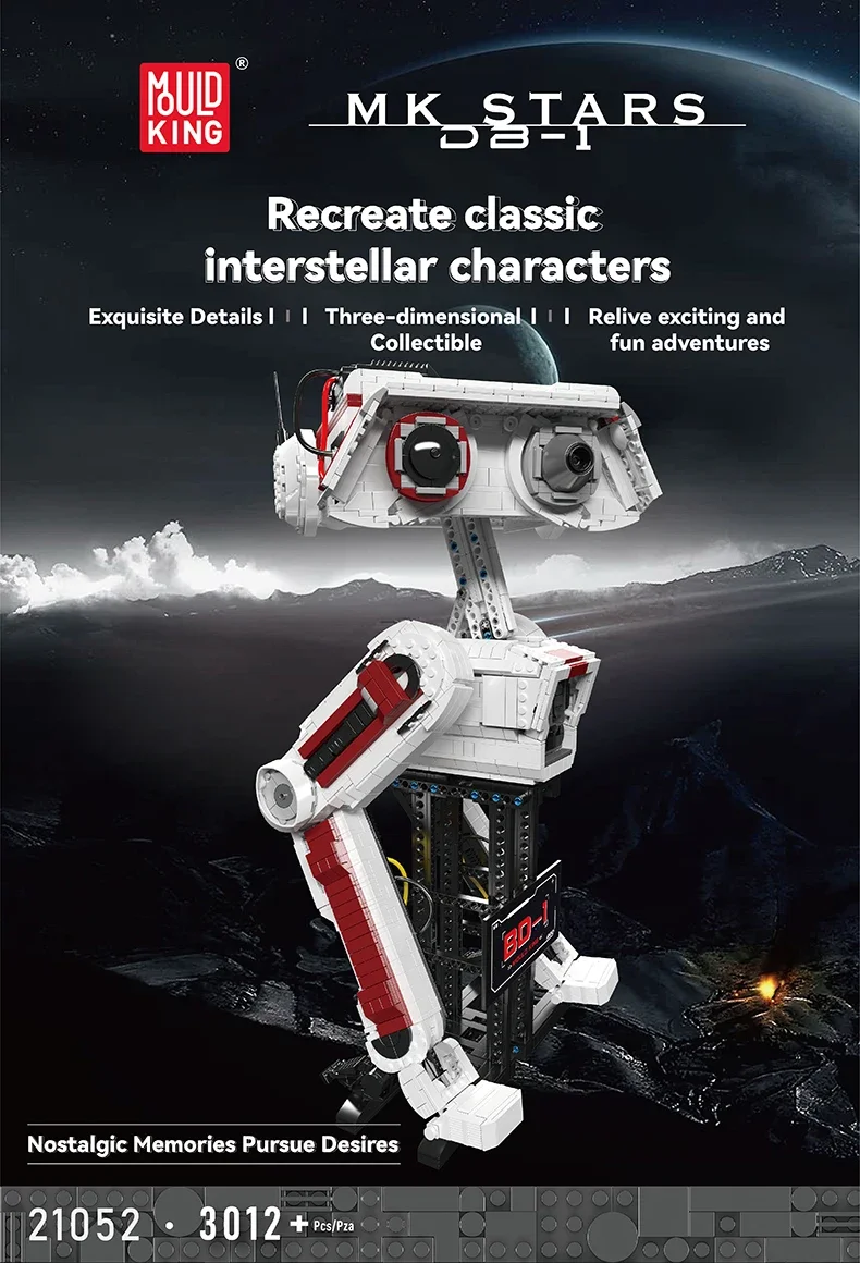 Mould King 21052 Star Plan The Bd-1 Jedi Robot Model Compatible With ...