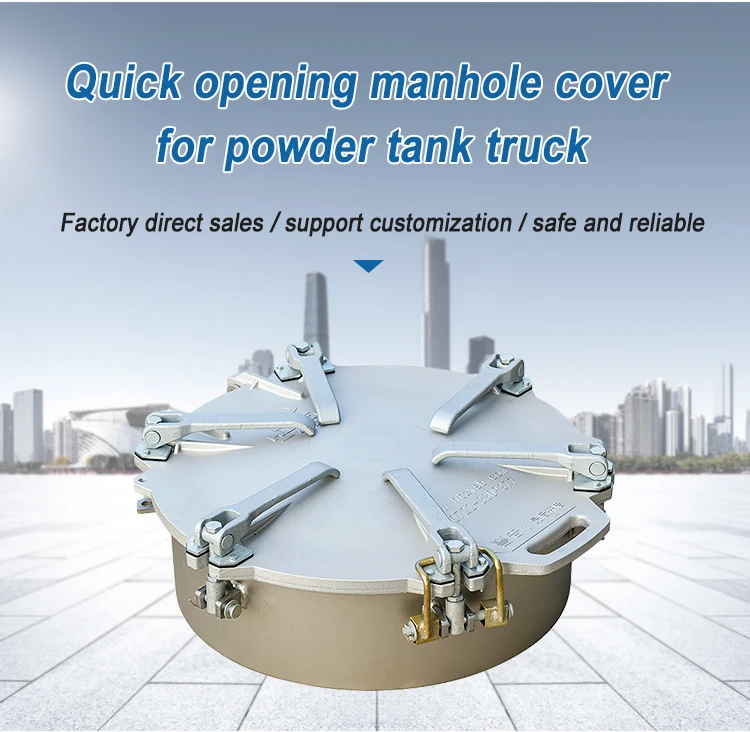 Cement Transportation Aluminum Alloy Cover and Carbon Steel Neck Ring ...