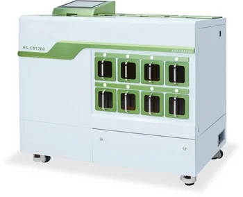 Blood Collection Tube Loading And Sorting Machine Connected With ...