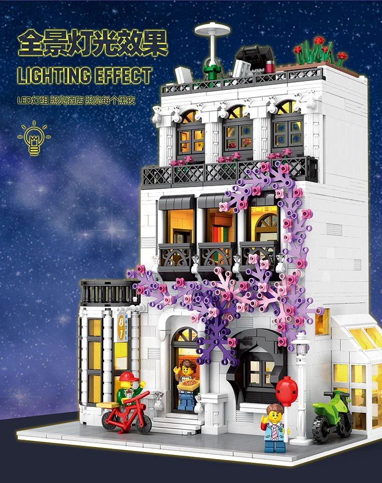 1914pcs Builegosify Modular House Building Blocks Set Garden Street ...
