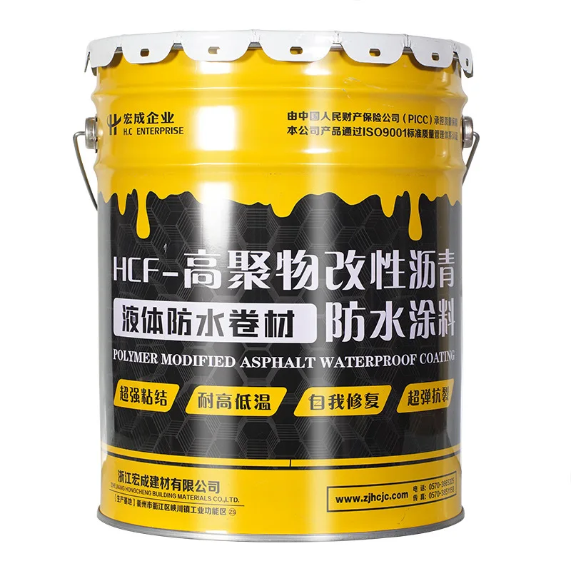 Polymer Modified Asphalt Polymer-Modified Bitumen Waterproof Coating ...