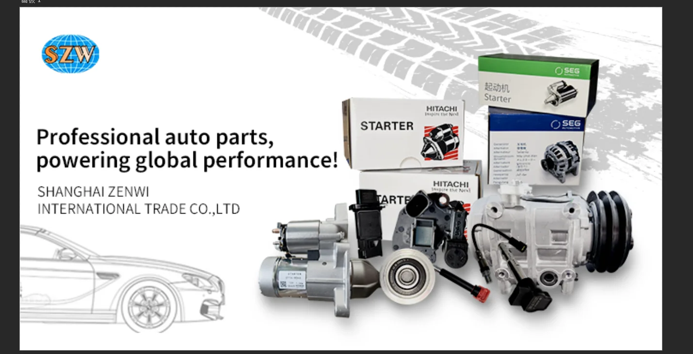 New SEG for Mercedes-Benz E-CLASS W211 E350 M272.964/M272.972 14V ...