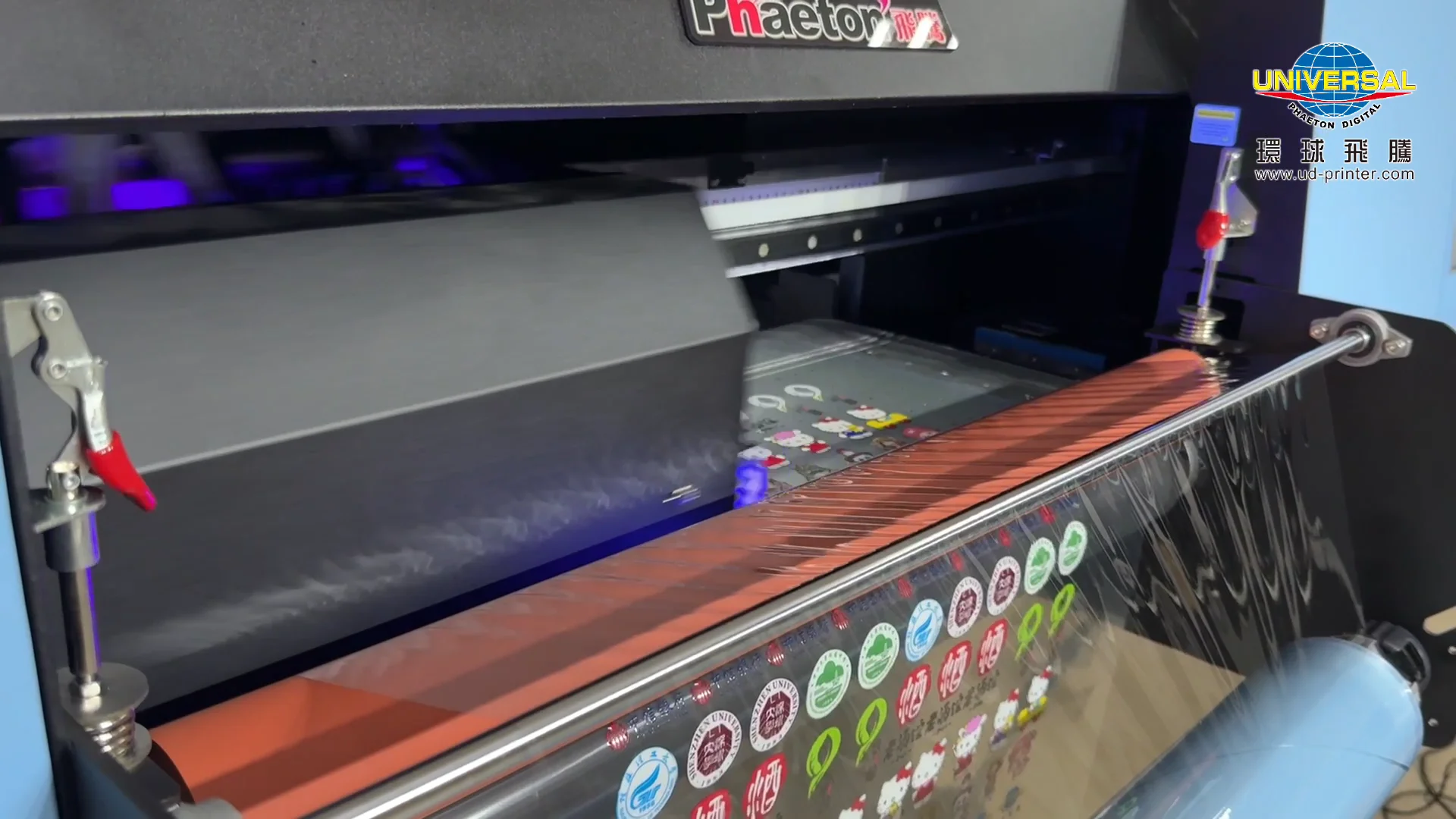 Galaxy Digital Logo Sticker Printer 60cm 800 Mm Uv Transfer Paper Logo ...