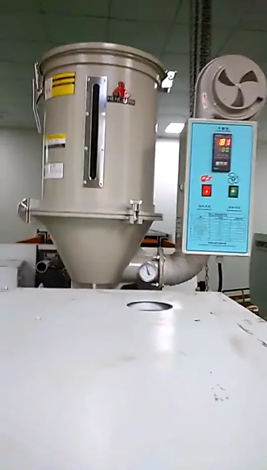 25kg Hopper Dryer Blower Price Plastic Dryer Machine Dryer For Plastic ...