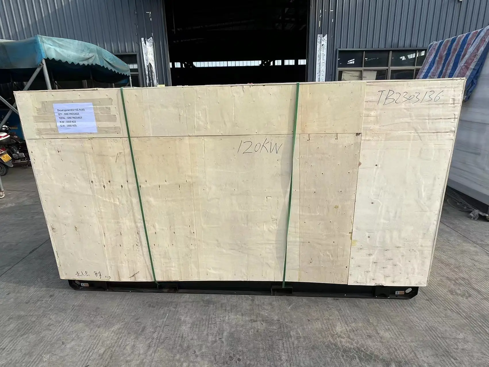 Emean 50 Kw Power Mobile Diesel Generator Set 50kw 30kw Diesel ...