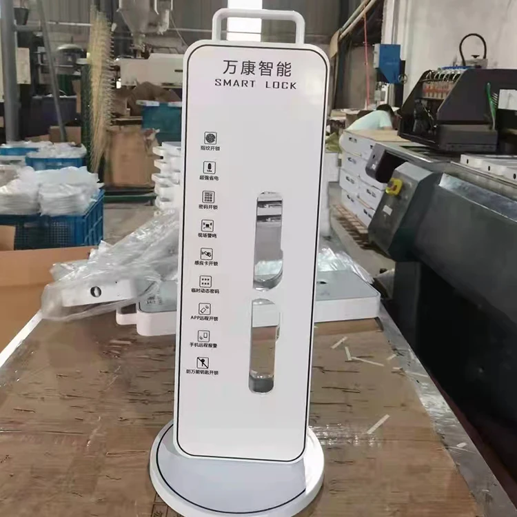 Wholesale Price 6068 Lock Display Stand - Smart Digital Door Lock Rack