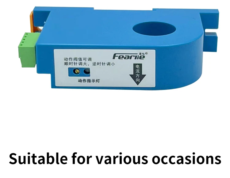 DC Current Switch - Hall Effect Current Sensing Relay