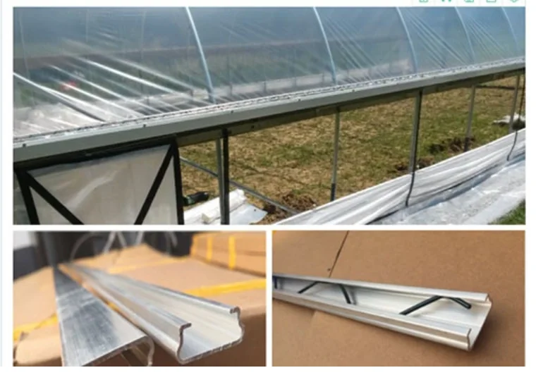 Aluminum Galvanized Steel Lock Channel Greenhouse Film Lock Channel ...