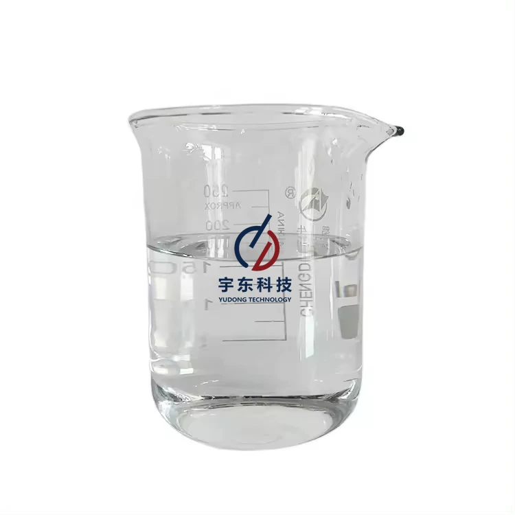 1-ethoxy-2-propyl Acetate (PEA) - High Purity Organic Intermediate