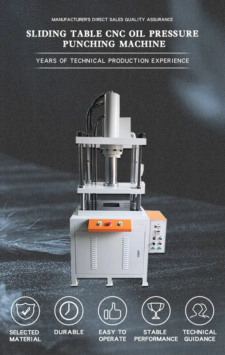 Sliding Table CNC Oil Pressure Punching Machine Hardware Precision CNC ...