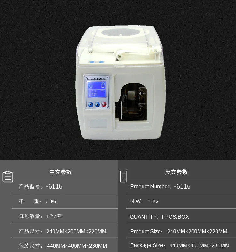 Strapping Band Money Machine - Efficient Banknote Binding