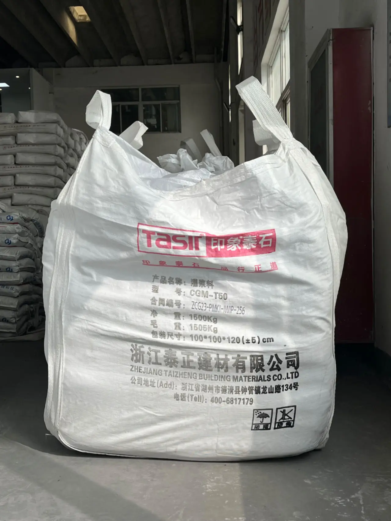 Geopolymer Grouting Material For Highway Reinforcement Foundation ...
