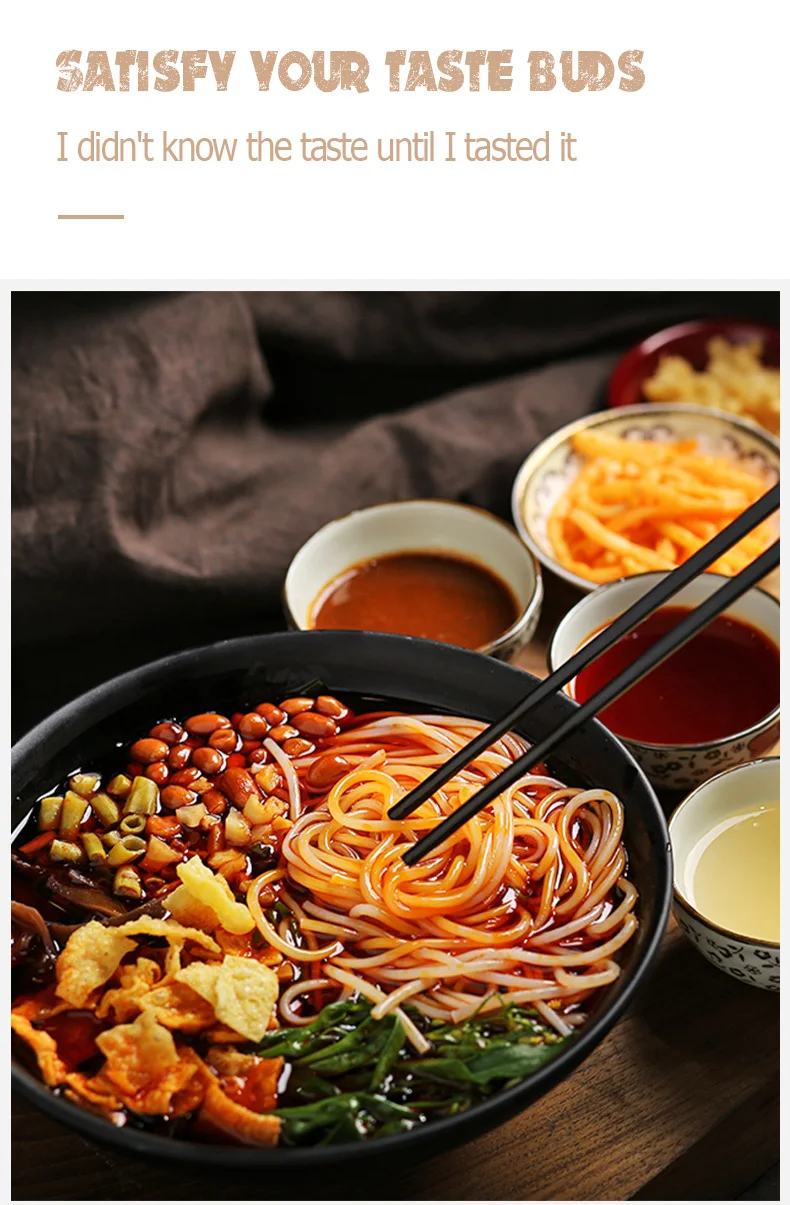 Liujiangrenjia Luosifen - Spicy River Snail Rice Noodles