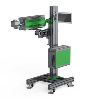 Co2 Lbp Laser Beam Printer Kc160 - Buy Co2 Laser Printer,Lbp Laser Beam ...