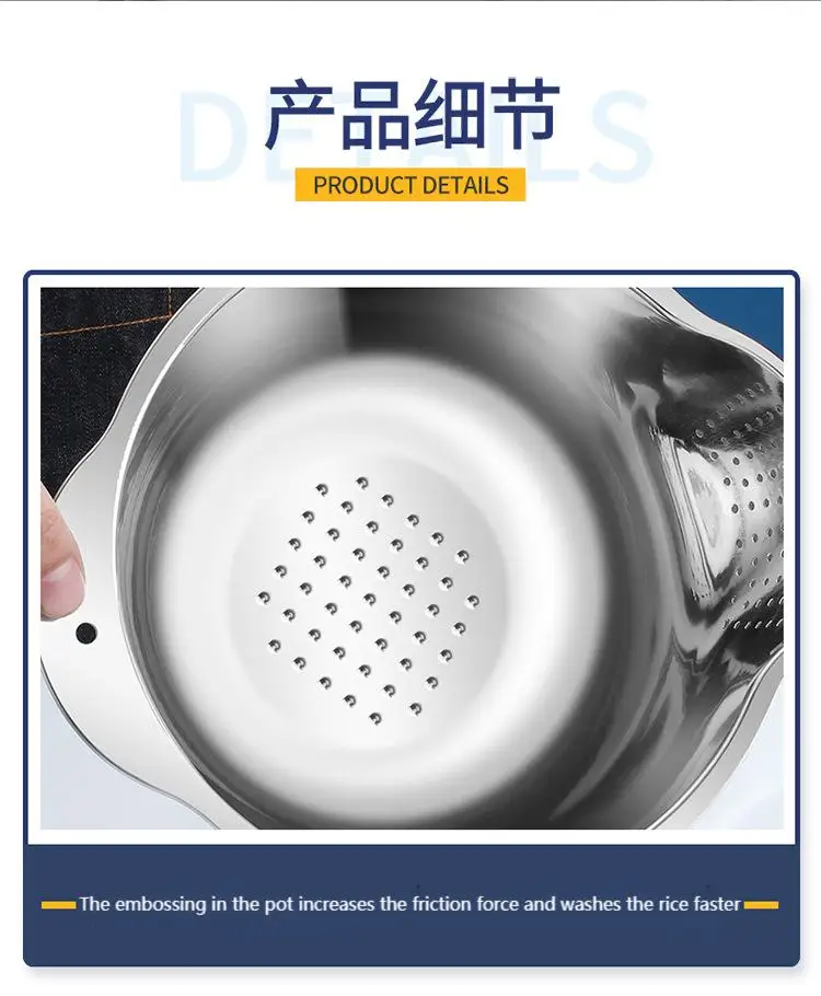 304 Stainless Steel Rice Washing Basin Vegetable And Fruit Drain Basket ...