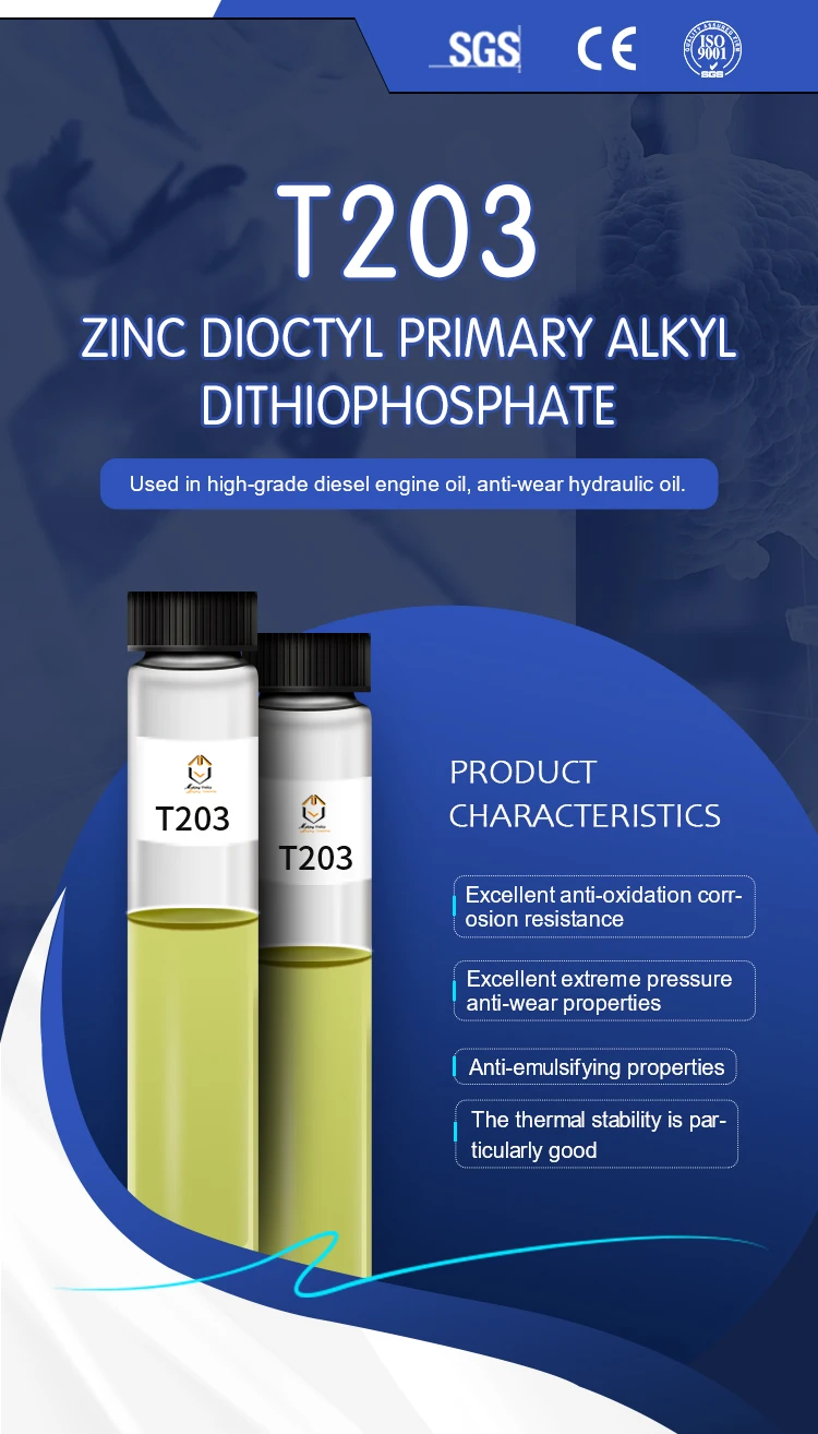 T203 Zddp Additive Zinc Dialkyl Dithiophosphate Antioxidant Additives ...