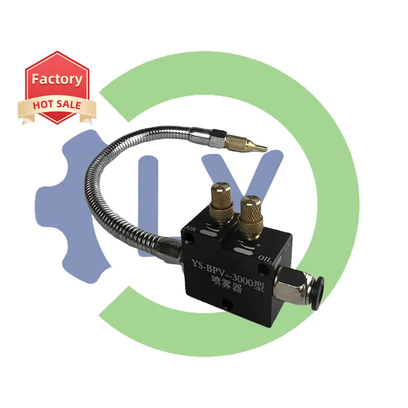 Ly Cnc Magnet Sprayer & Lubrication System Coolant Spray Metal Cutting ...