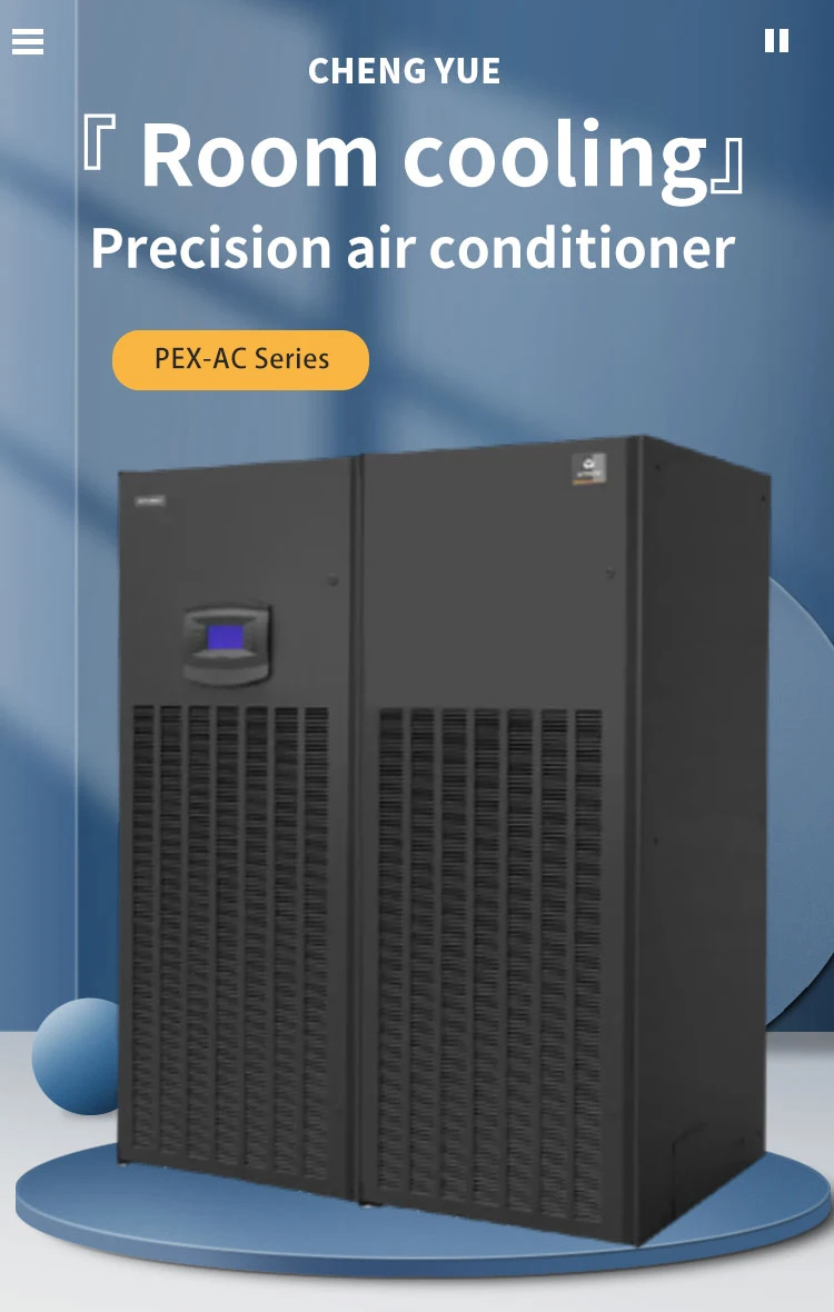 Emerson Vertiv Liebert PEX AC Series - Precision Cooling