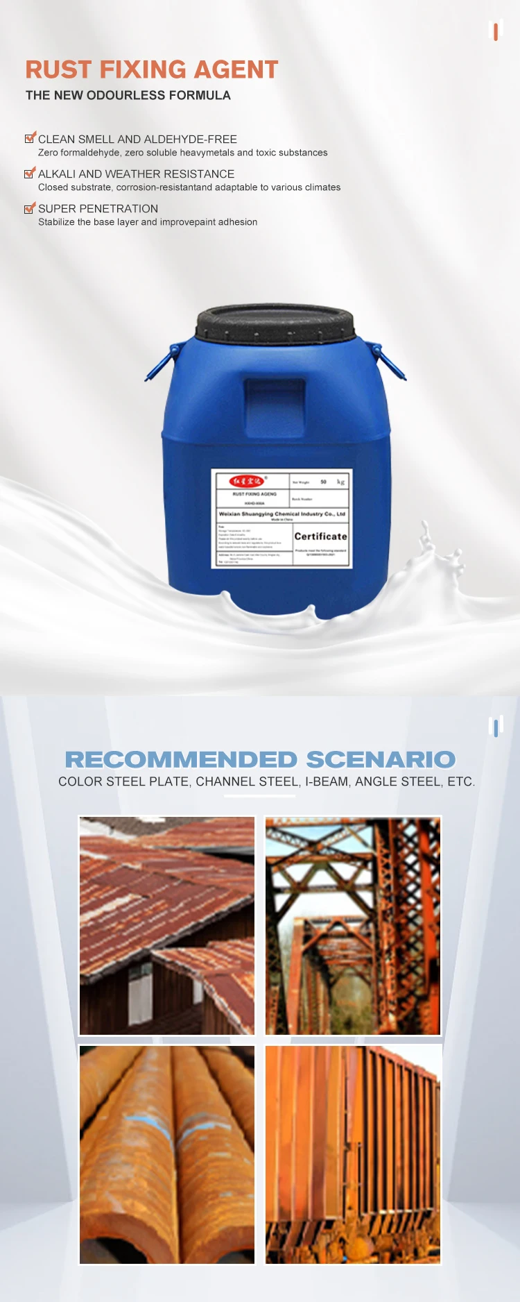 Factory Supply Pure-Acrylic-Emulsion Anti-Corrosion Anti Rust Rust ...