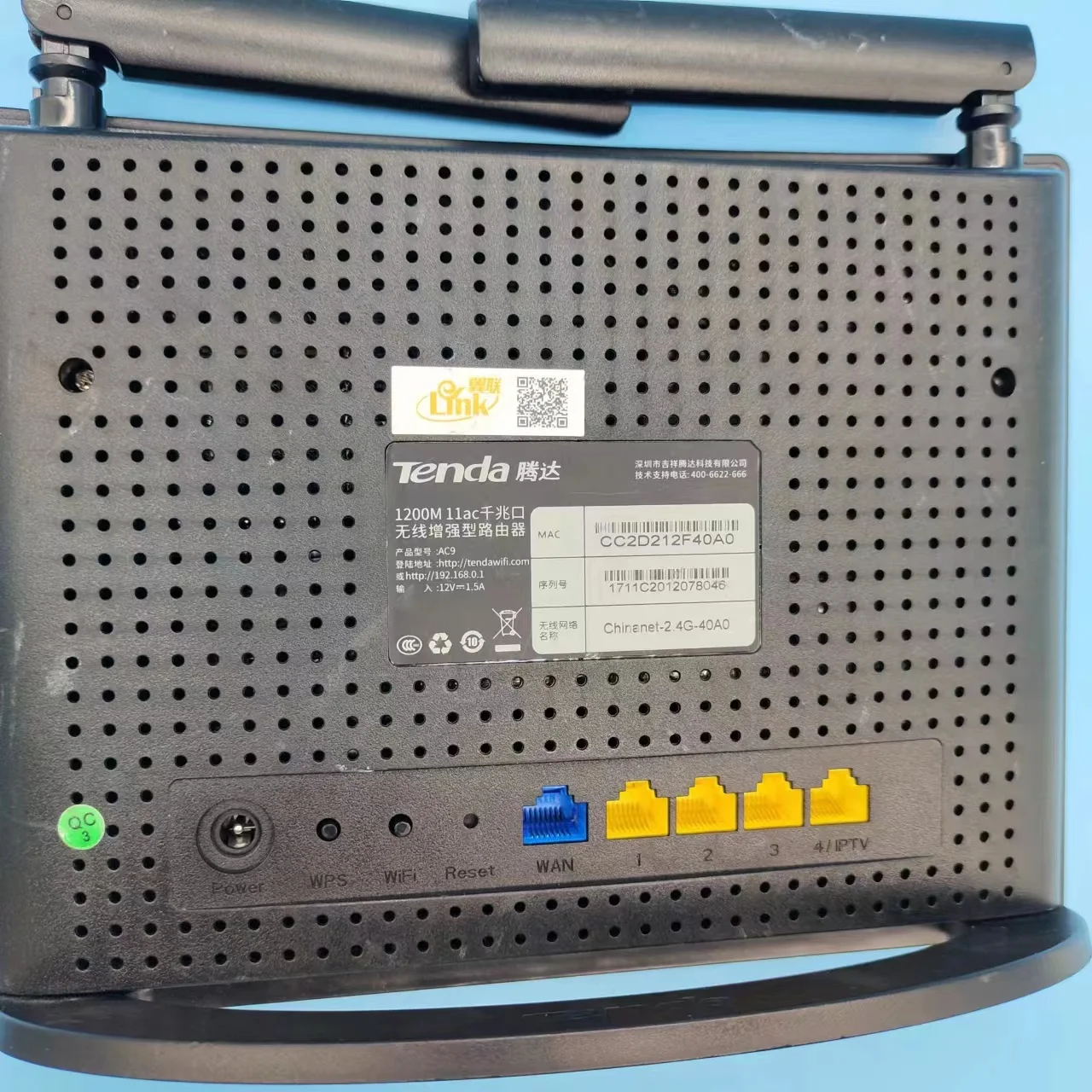 Tenda Ac9 Dual Band 5g Wifi F3v6 Router 2.4ghz Wifi 300mbps Router ...