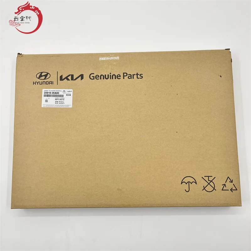 Auto Parts Original Quality 20910-2EA00 Full Gasket Set Fit for Hyu ...