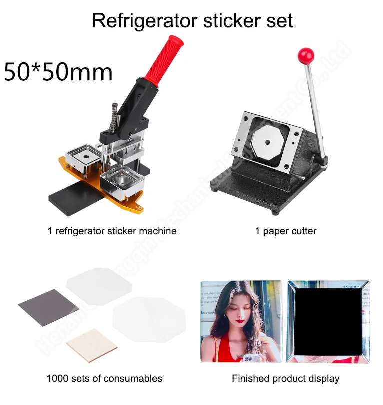 Machine magnet picture fridge fridge magnet making machine rectangle ...