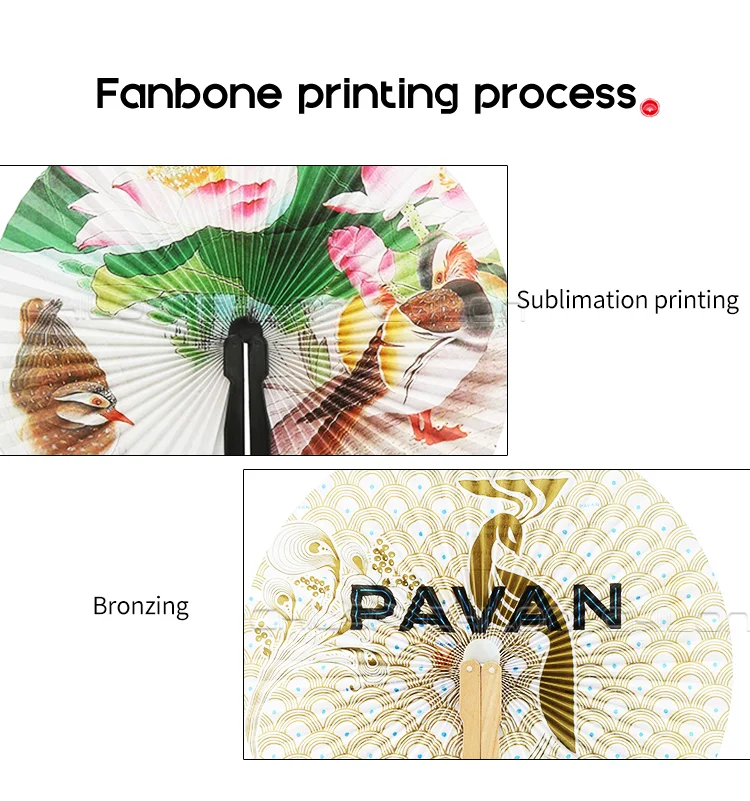 Oriental Round Shaped Handheld Accordion Folding Paper Fans for Wedding ...