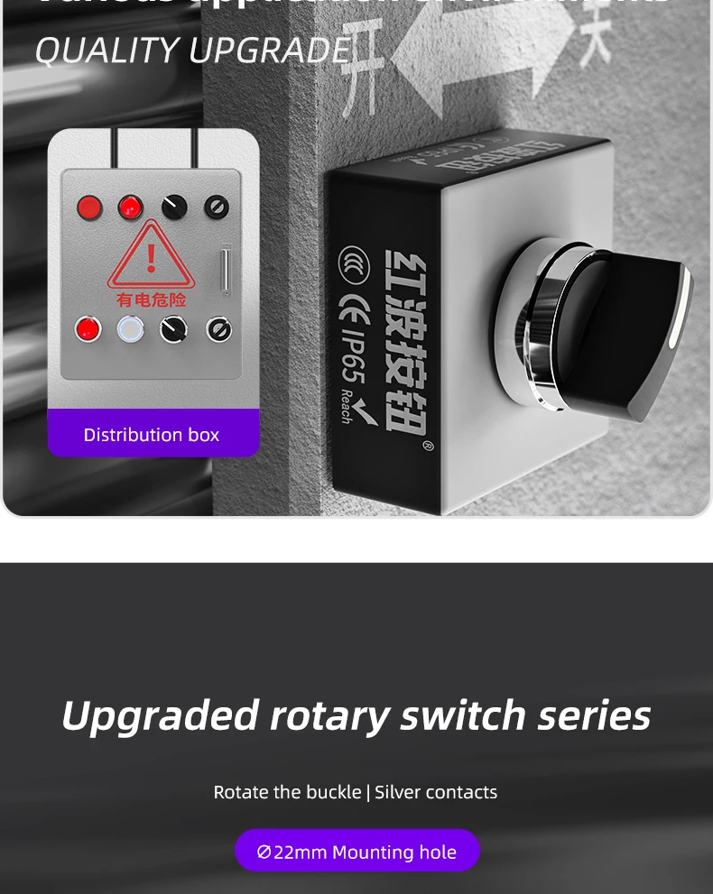 Lay5 Series Plastic 1NO1NC Latching 22mm 3 Position Switch