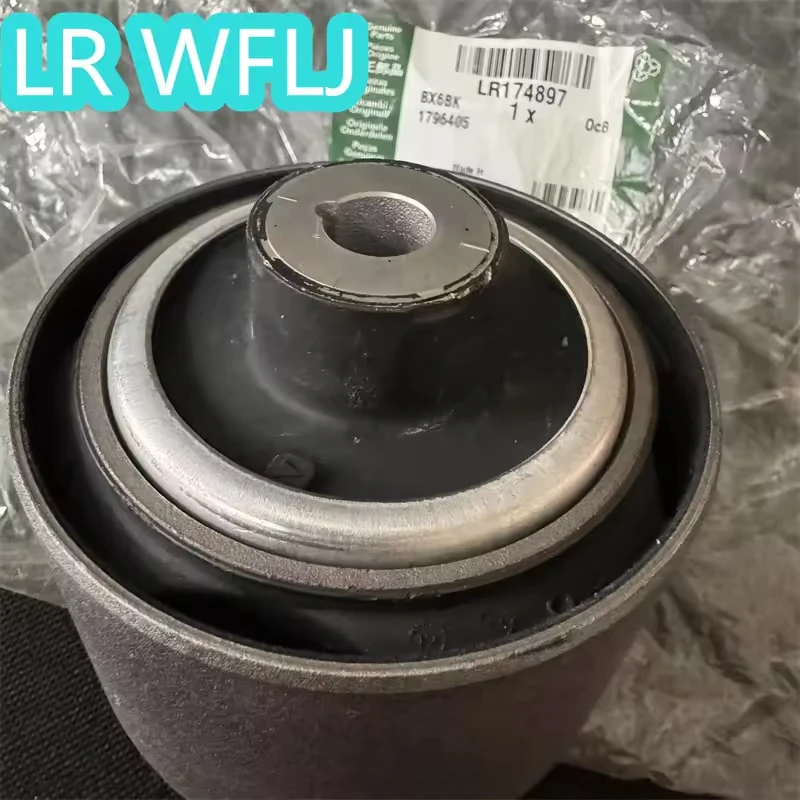 Car Front Lower Control Arm Bushings LR084108 LR100072 LR148836 RH LH ...