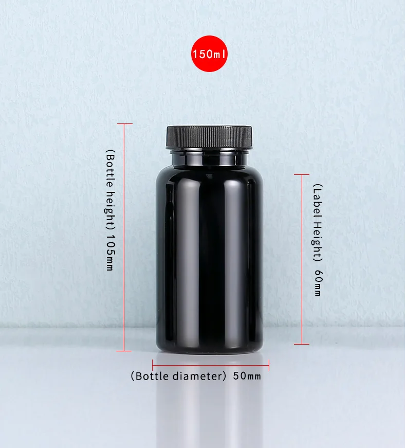 Hdpe 150cc Black Plastic Pill Bottle Jar For Tablet Protein Medicine Bottle Pill Capsule ...