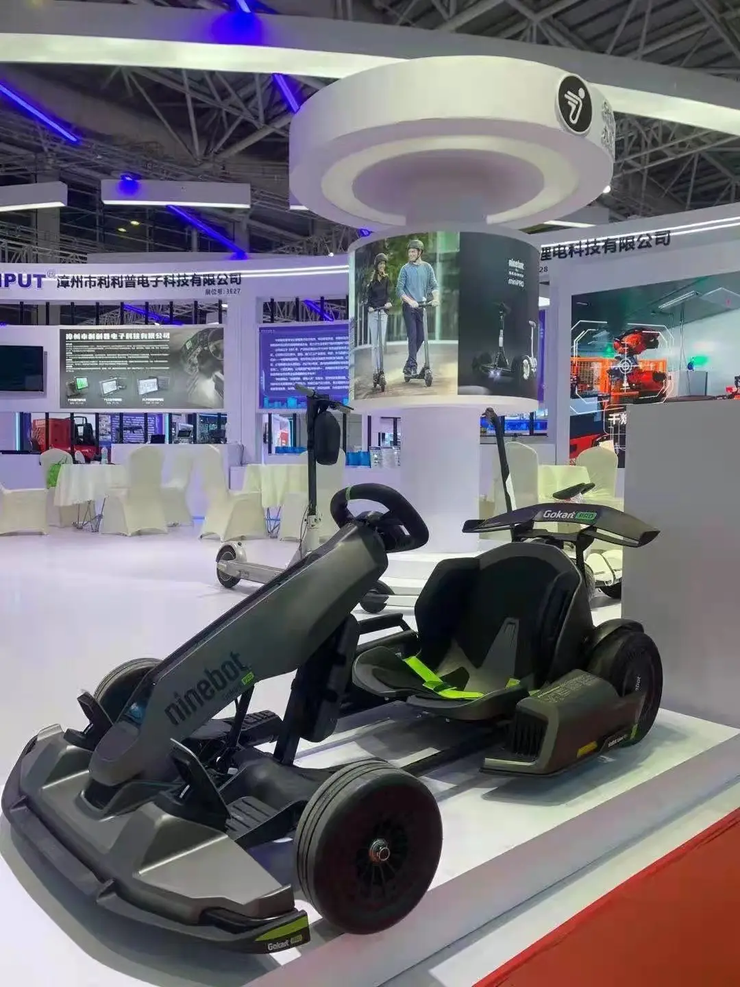 Xiaomi Ninebot Go Kart Pro 2024 New And Gokart Go Karting Car For Kids ...