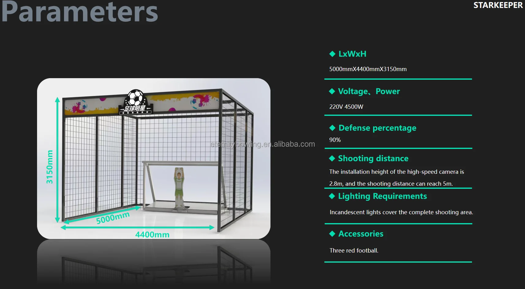 Star Keeper Machine Goal Keeper Equipment Use For Children Football ...