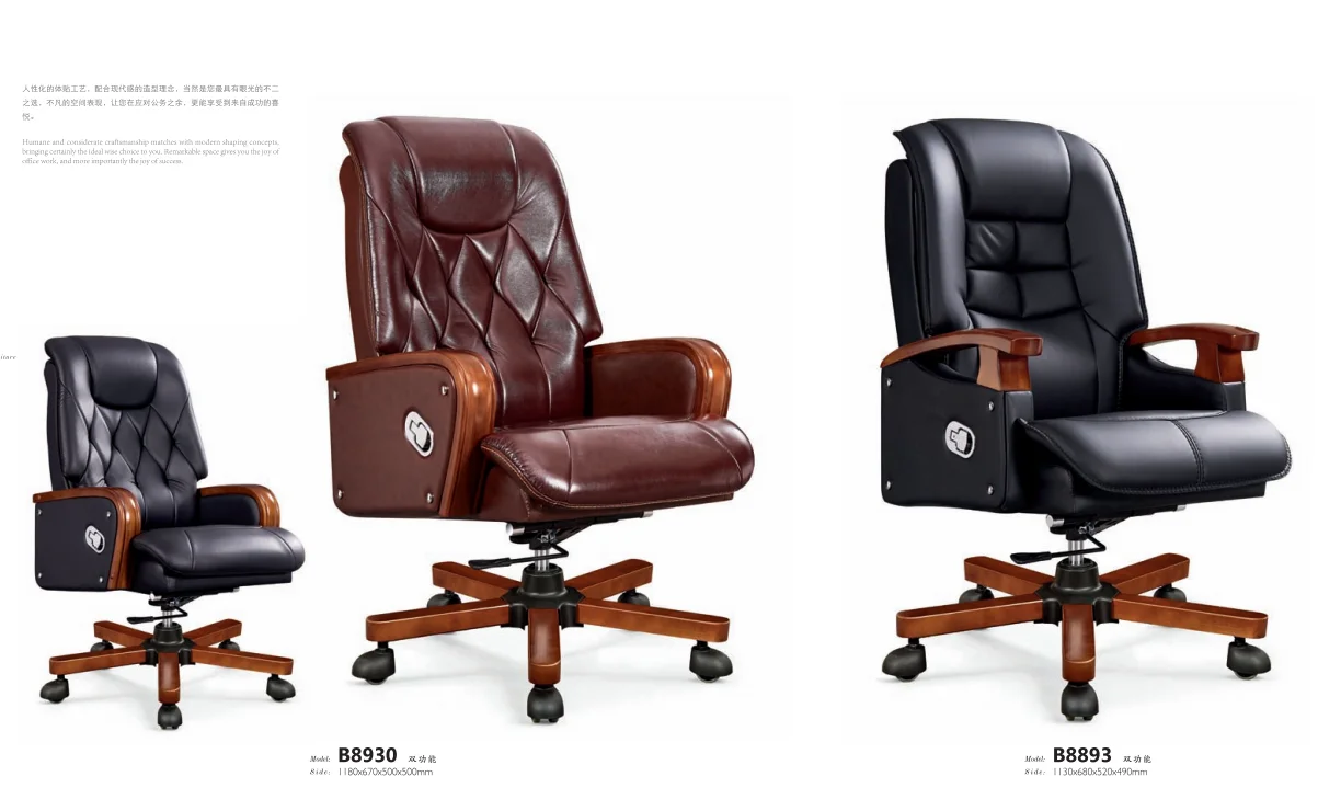 Modern Executive Desk with Leather Boss Chair - 3year Warranty