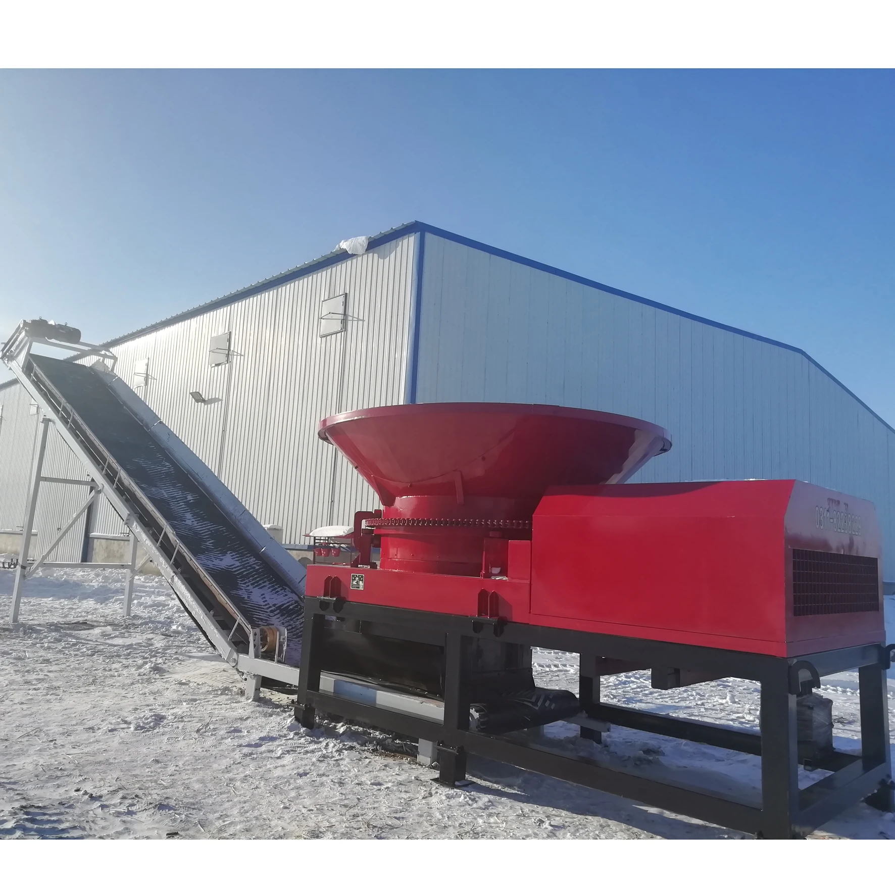 Universal Waste Shredding Machine - Biomass & Silicone Rubber Shredder
