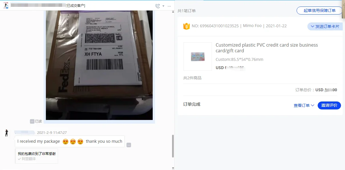 Luxury Customized Logo Name Business Membership Card Personalized Paper ...