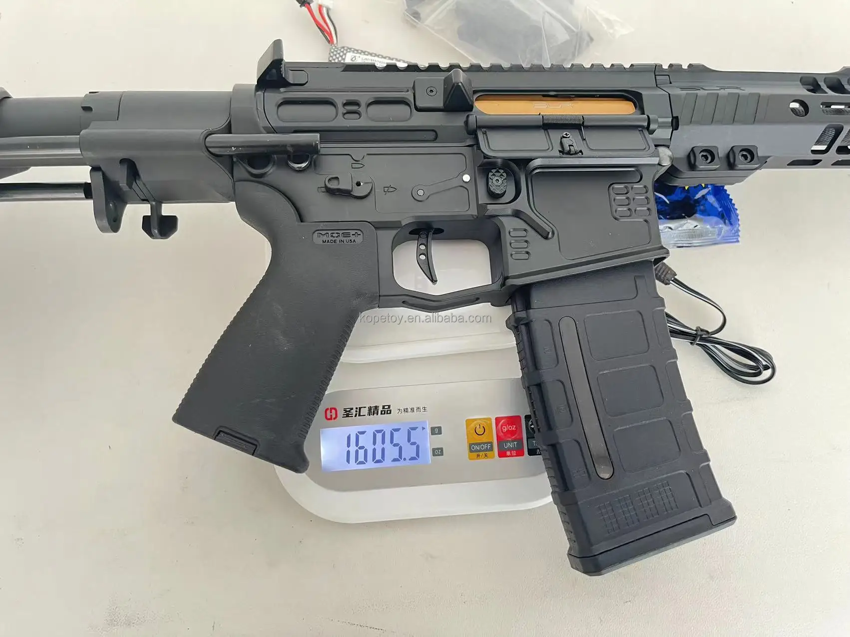 Kopetoy Slr Chip Assault Rifle Metal Gear Toy Guns Gel Blaster Gun ...