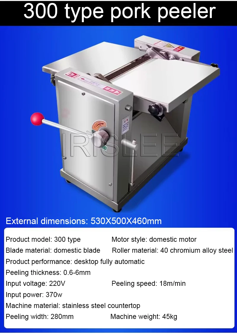 Automatic Pig Pork Skin Peeler Peel Machine Meat Peeller Peeling ...