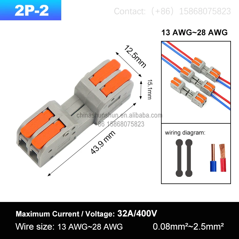 Quick Butt Connector Led Lighting Wire Cable Connector 2 In 2 Out ...