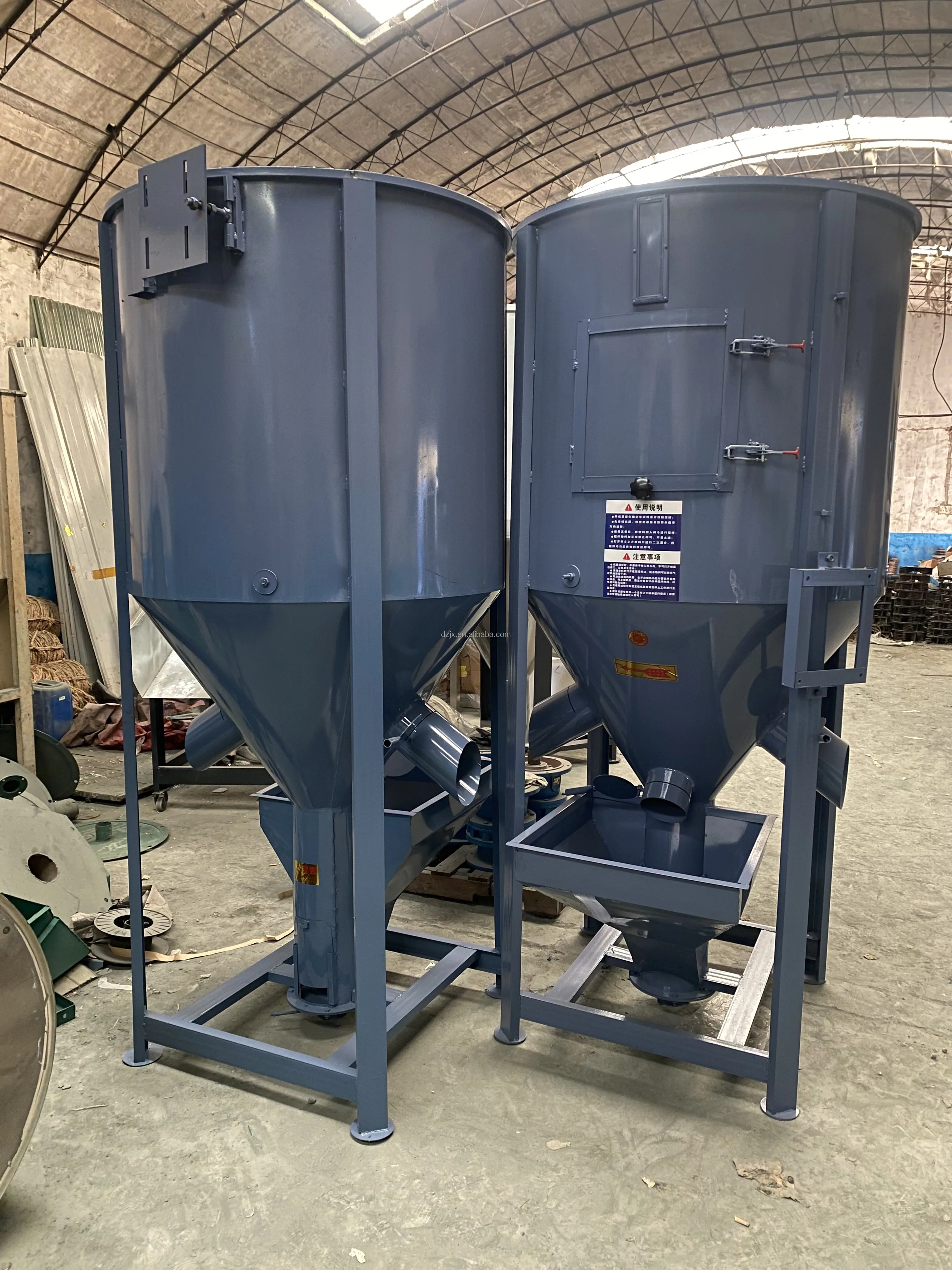 Dzjx Vertical Powder Feed Mixer Machine With Air Dryer Pp Mix Dryer ...