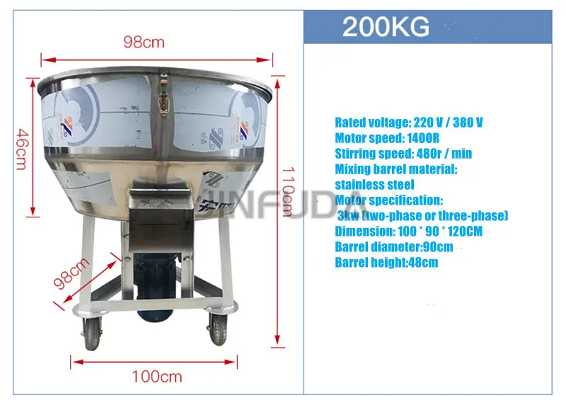 75kg Fodder Mixing Machine/ Animal Feed Mixer/ Vegetable Or Grain Seed ...