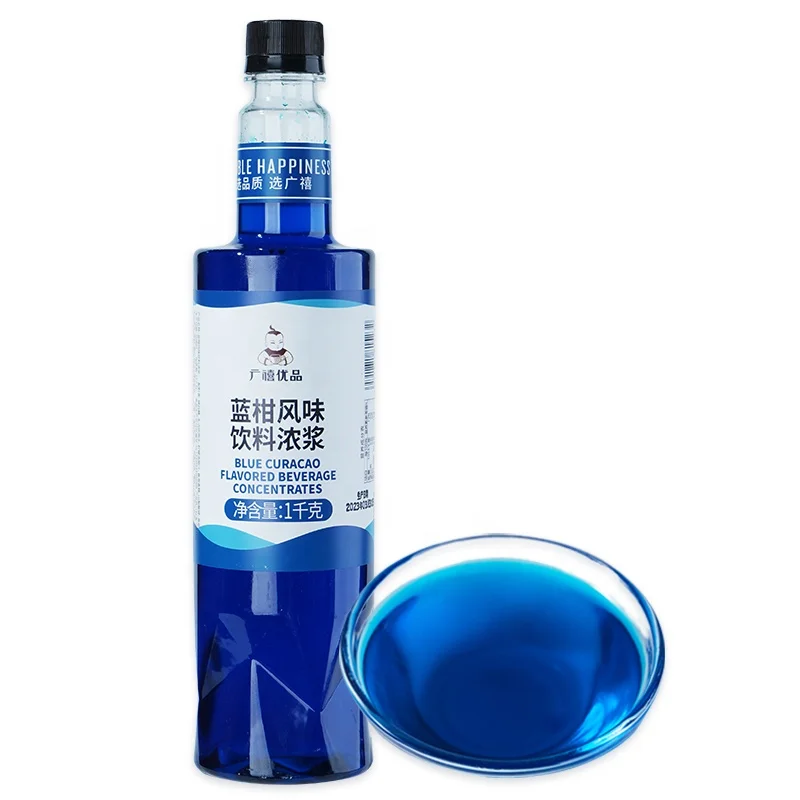1kg Blue Curacao Syrup Flavored Beverage Concentrates For Coffee Or ...