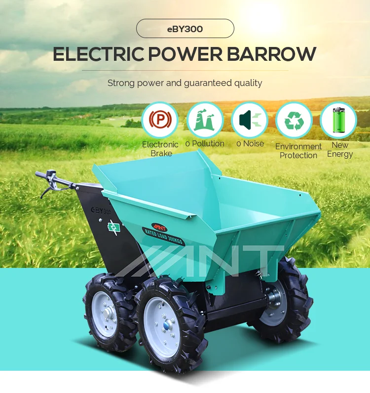 Ant 4 Wheel Barrow Power Electr Loader Dumper Truck Small Electric ...