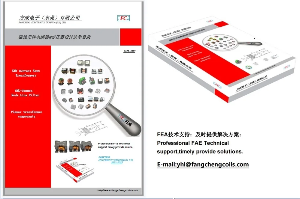 Fc Pt3215b 330l 200w Smd Planar Power Pcb Transformer High Quality Power Transformers - Buy Fc ...