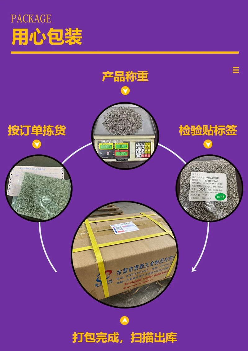 Jintaipengwholesale Customized Stepped Parallel Cylindrical Hollow ...