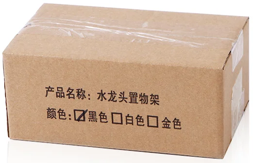 2 Pcs Set Adjustable Faucet Tap Drain Rack Kitchen Utensil Rack Sponge ...