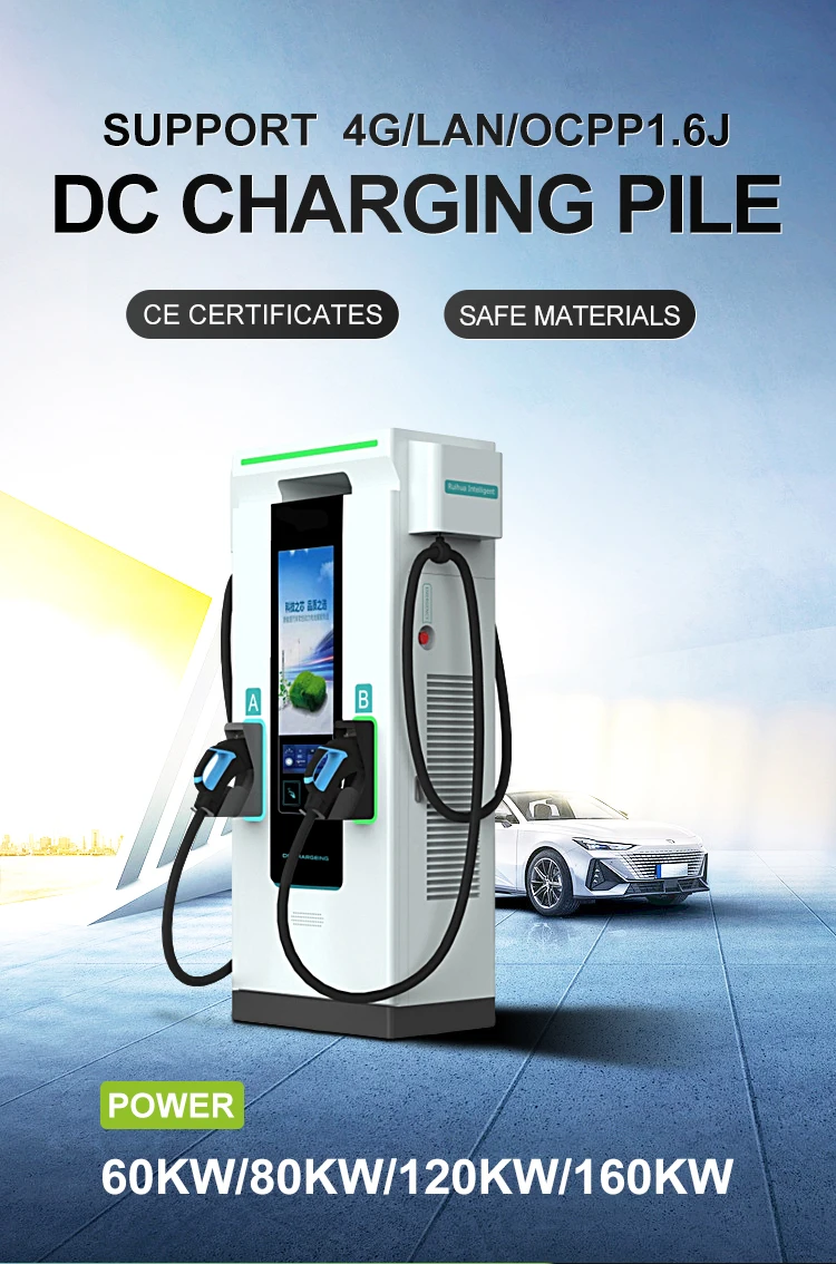 Wholesale 60kw To 180kw Commercial Ev Charger For Electric Car Dc Fast ...