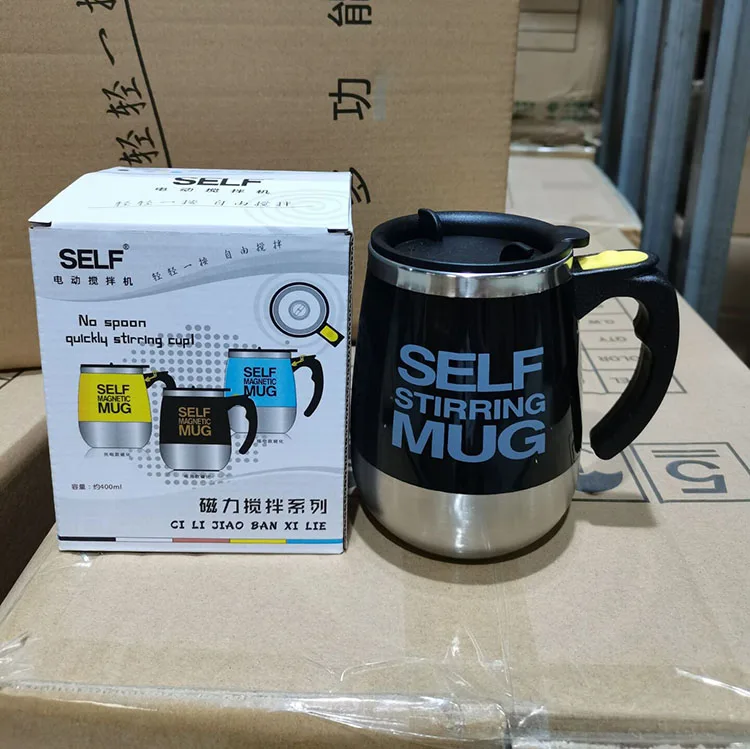 450ml/15oz Self Stirring Mug Auto Self Mixing Stainless Steel Cup For ...