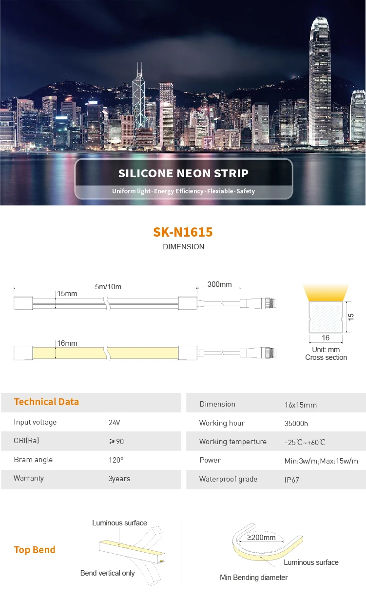 DC24V 16*15mm Top Bending Flexible Silicone RGB Neon LED Strip